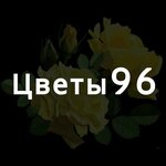 Cvety_96 (Akademika Bardina Street No:40к1), çiçekçiler  Yekaterinburg'dan