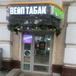FotoTet (Kostikova Street No:7), fotoğraf hizmetleri  Moskova'dan