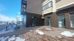 Sokol (2nd Lugovaya Street No:24к3), güzellik merkezi ekipmanları  Tiumen'den