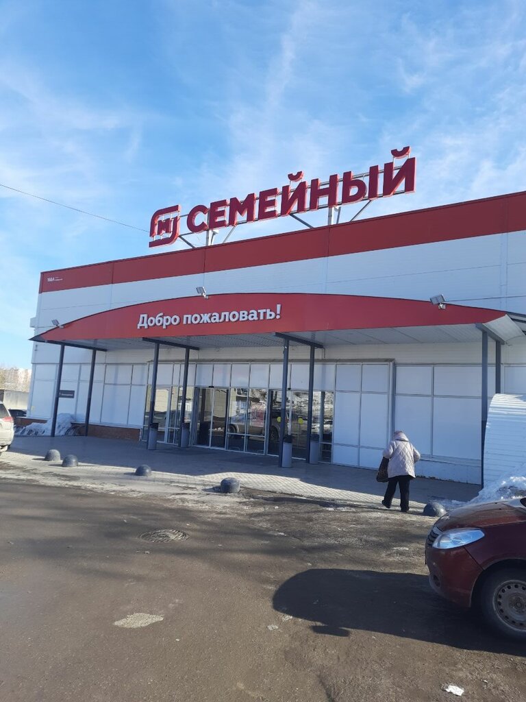ATM'ler Bank VTB, Berezniki, foto