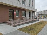 АлАнт (Nemirovicha-Danchenko Street No:122/3), otel  Novosibirsk'ten