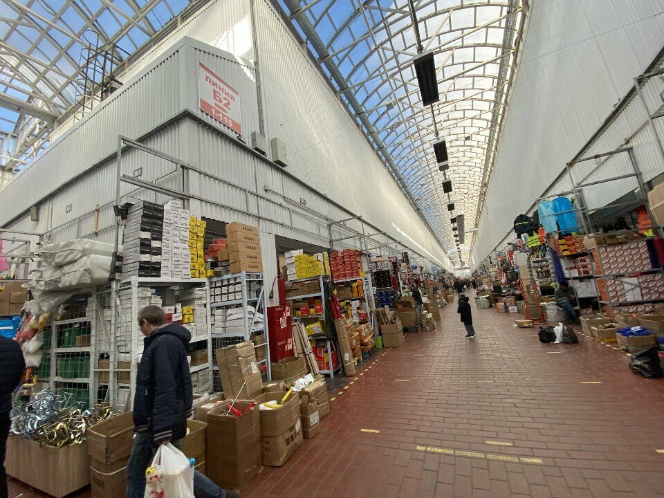 Ev eşyası mağazaları КомФея, Moskova, foto
