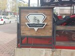 Motosarraf (Antalya, Konyaaltı, Anadolu Cad., 68A), motosiklet satışı  Antalya'dan