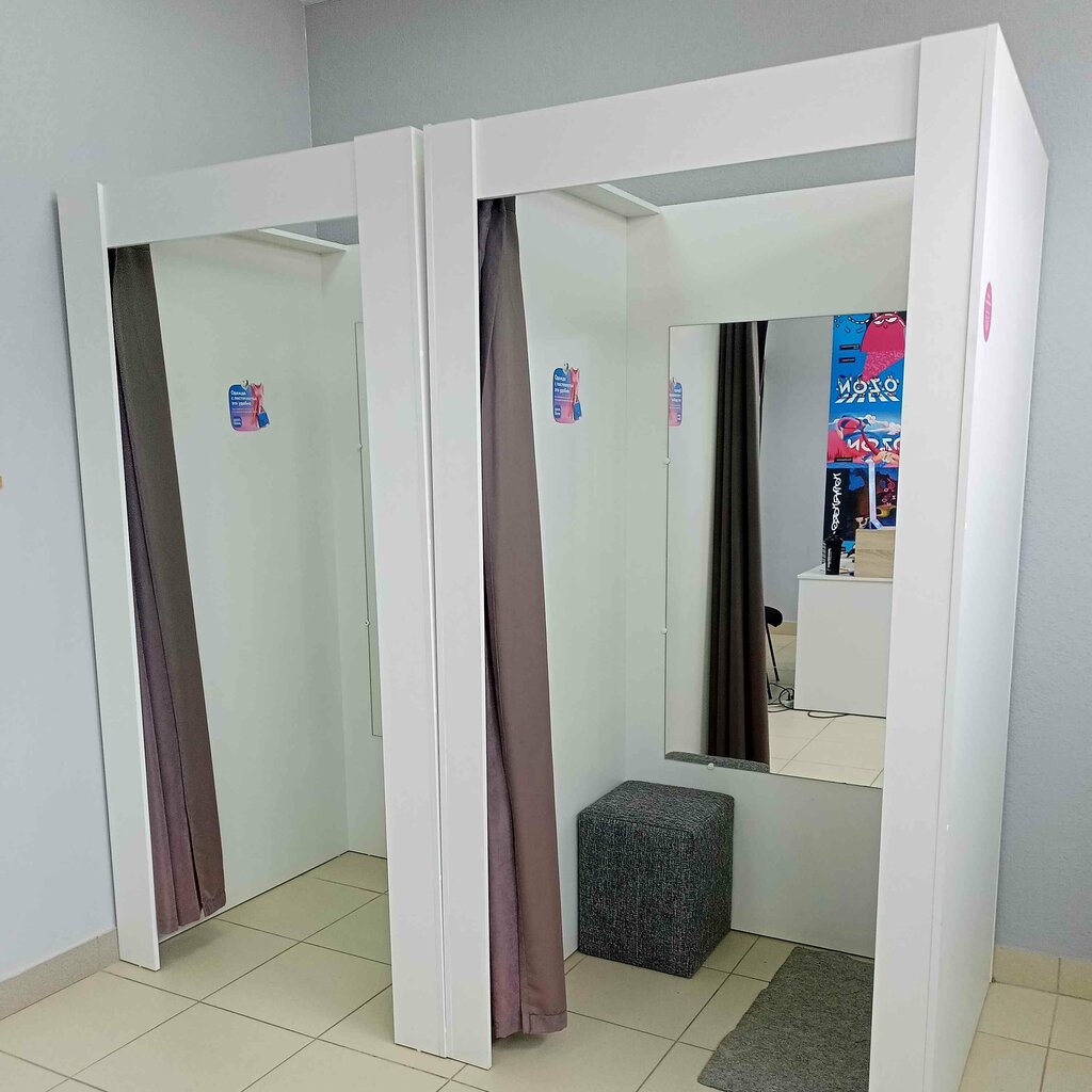 Teslimat noktası Ozon, Başkurdistan, foto