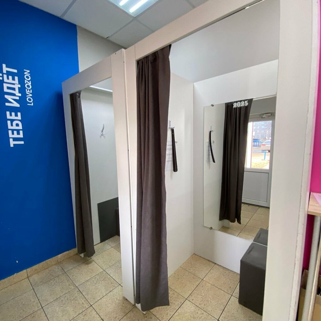 Teslimat noktası Ozon, Oktiabrski, foto