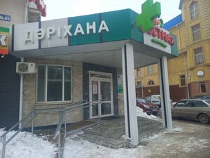 PravIlo (Gogol Street No:85), masaj salonları  Kostanay'dan