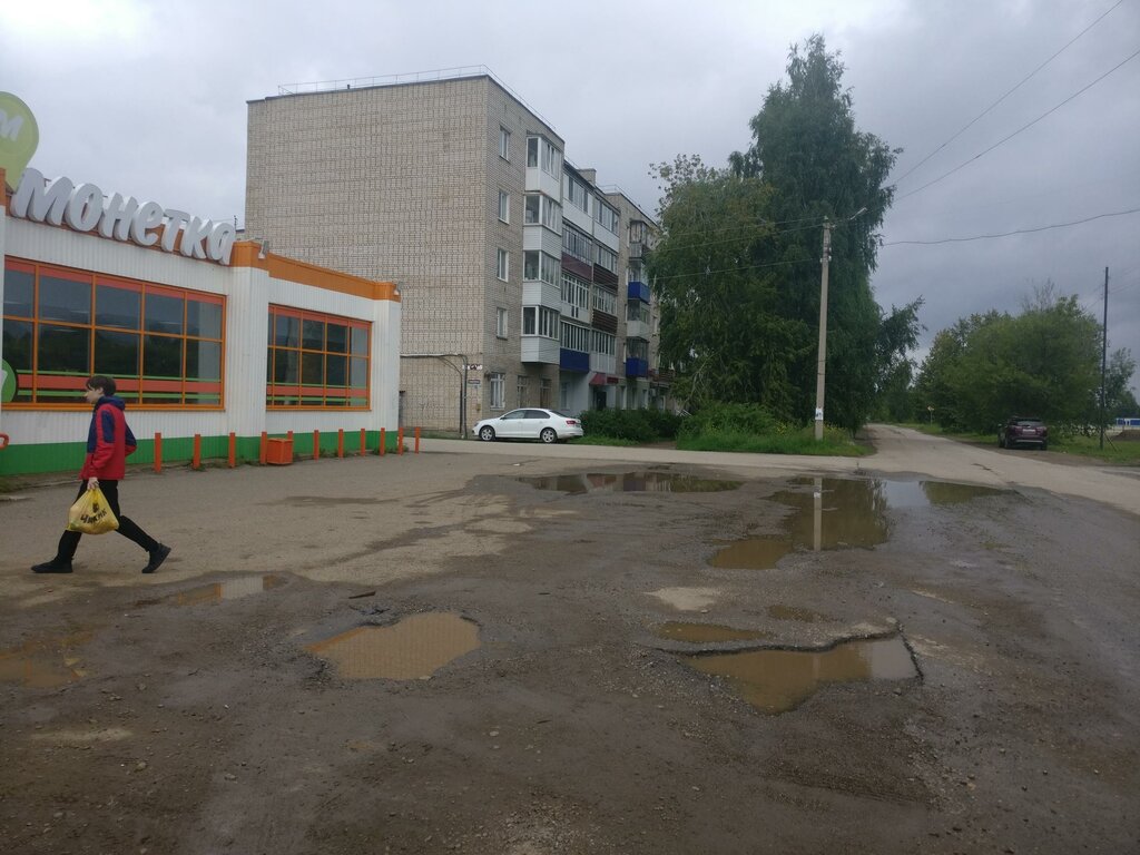 Sigorta şirketleri Росгосстрах, Osa, foto