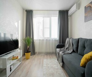 Домиго (45th Strelkovoy Divizii Street No:259/7), otel  Voronej'den