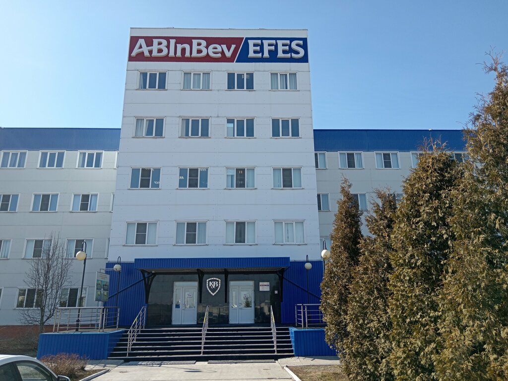 Bira fabrikası Napitki Vmeste, Novosibirskaya oblastı, foto