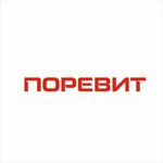 Trading house Porevit (ulitsa Melnikayte No:137), yapı taşları  Tiumen'den