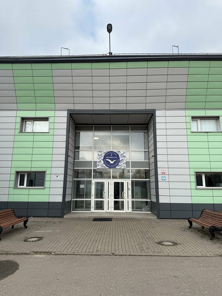 Spor kulüpleri Буревестник, Moskova, foto