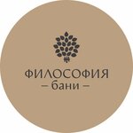 Philosofiya bani (Staro-Kuzmikhinskaya ulitsa No:37/3), hamamlar  Irkutsk'tan