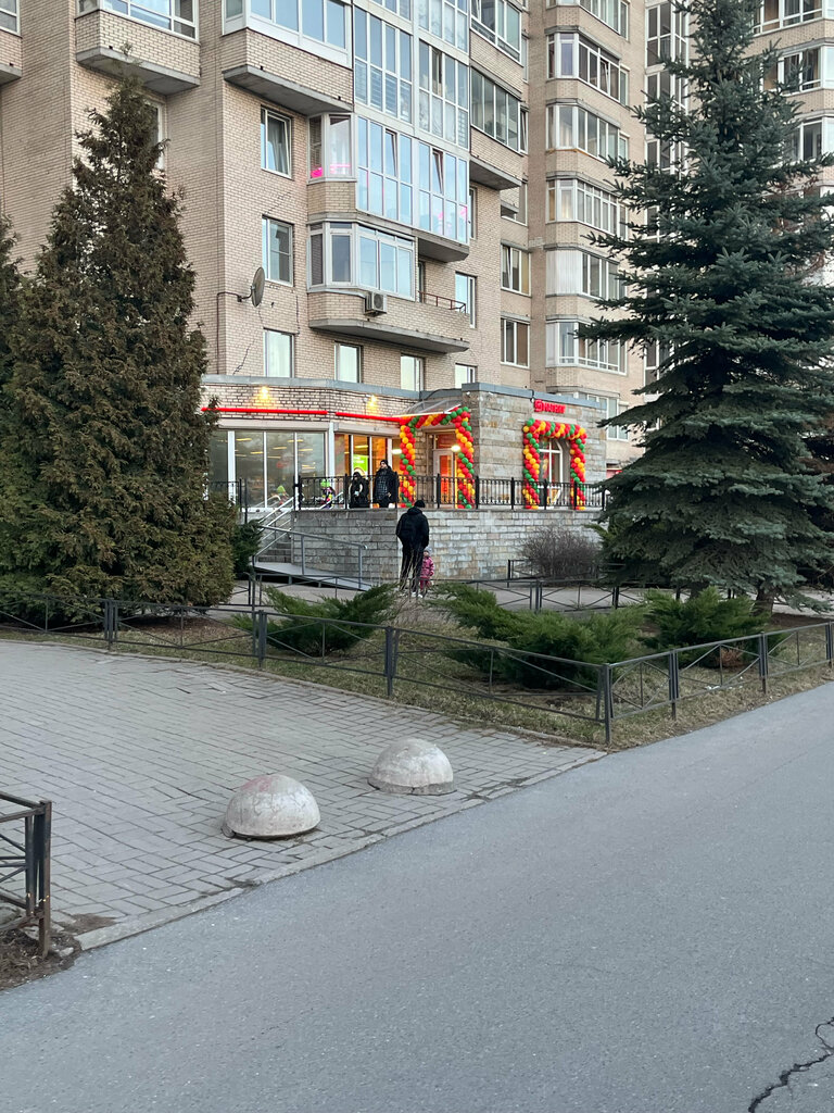Süpermarket Magnit, Saint‑Petersburg, foto