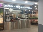 Waffles&Bubble tea (Vasi Alekseyeva Street No:6), kafe  Saint‑Petersburg'dan