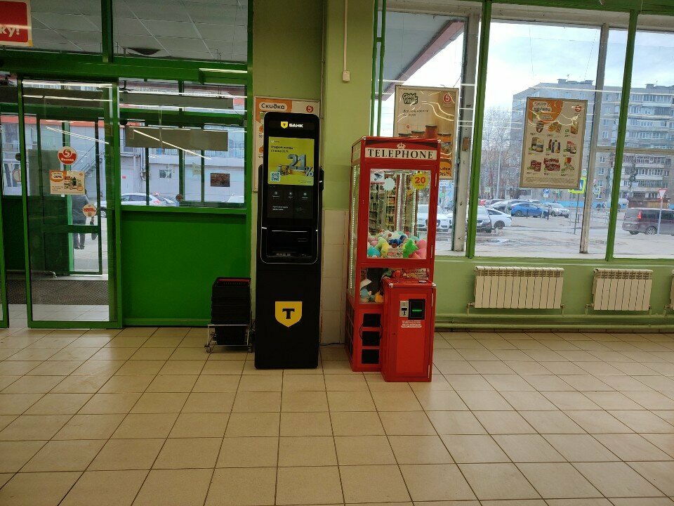 ATM'ler T-Bank, Cheboksary, foto