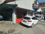 Süzen Motor Yenileme (İstanbul, Ataşehir, İçerenköy Mah., Bahçe Sok., 2A), otomobil servisi  İstanbul'dan