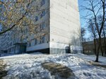 Мы починим (Voroshilova Street No:36), bilgisayar teknik servisleri  Izhevsk'ten
