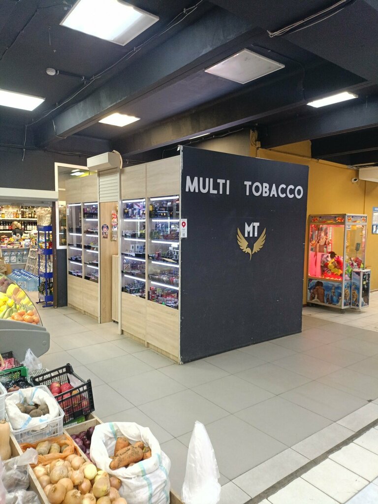 Tütün, sigara mağazaları Multi Tobacco, Moskova, foto
