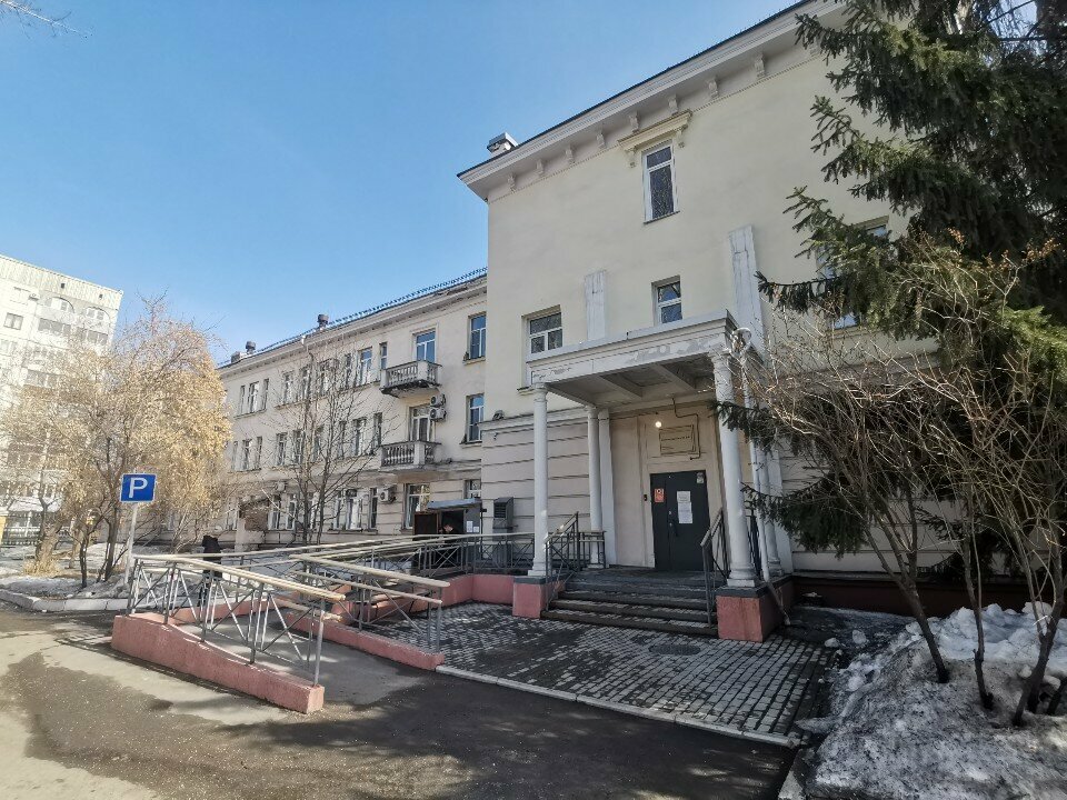 Hastane bölümü Приемное отделение № 5, Novokuznetsk, foto