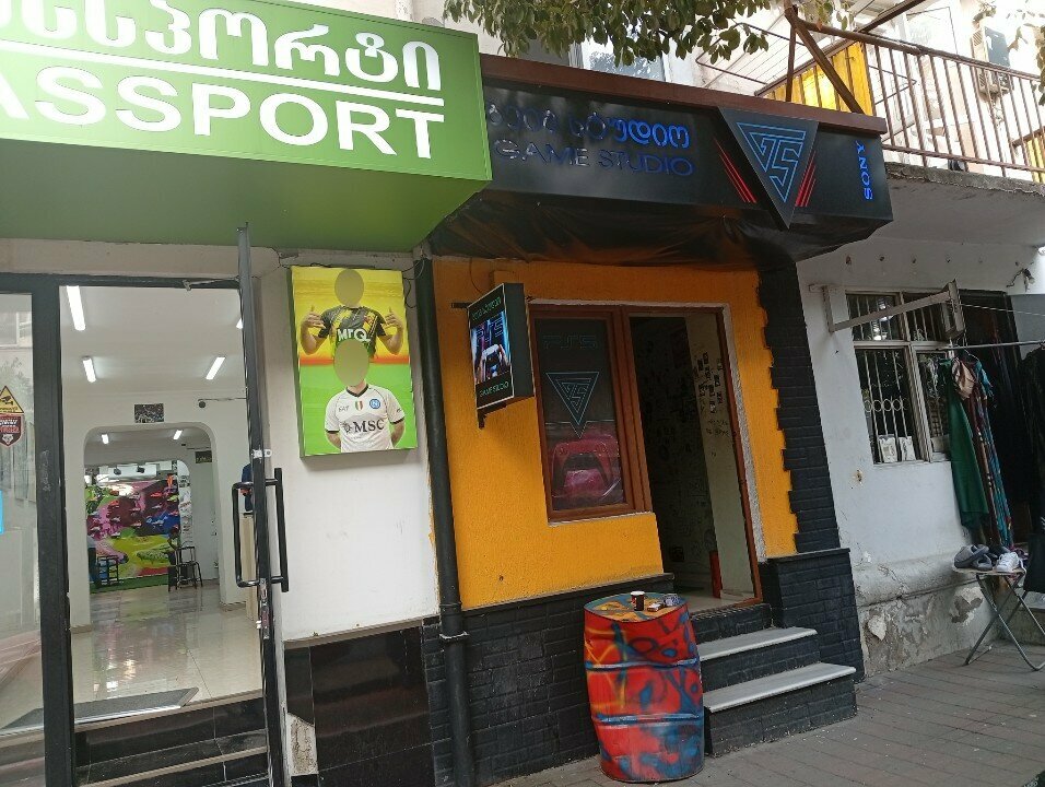 i̇nternet kafeler Game Studio • გეიმ სტუდიო, Batum, foto