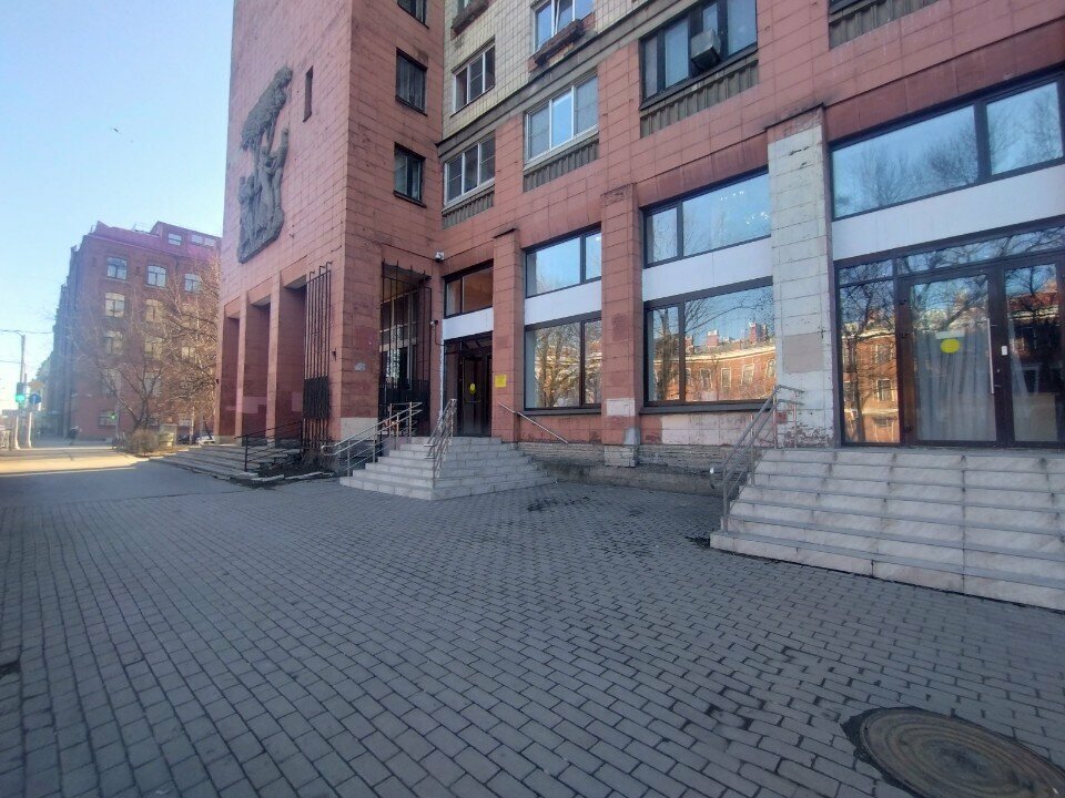 Müzik okulları ve konservatuarlar Санкт-Петербургская детская музыкальная школа № 7, Saint‑Petersburg, foto