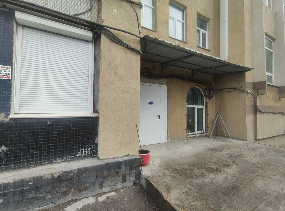 Kamu hizmet şirketi Кимнотек, Ufa, foto