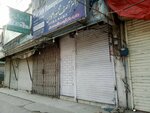 Khan Market (Province of Punjab, Rawalpindi, Allahabad), pazarlar ve çarşılar  Rawalpindi'den