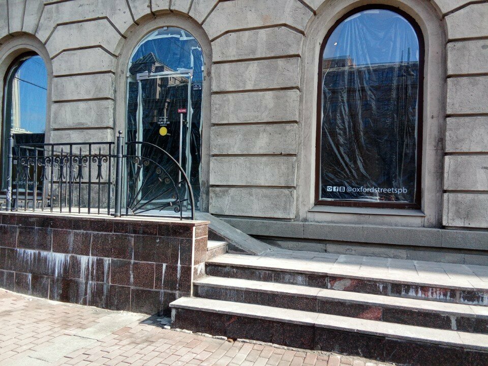 Tasarım stüdyoları Bsm, Saint‑Petersburg, foto