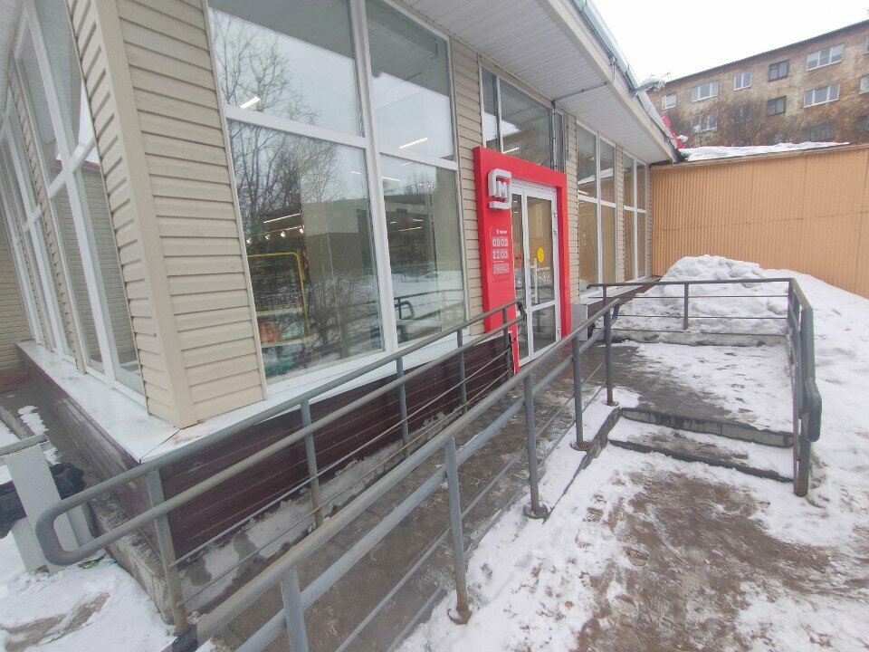 Süpermarket Magnit, Murmansk, foto