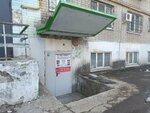 Центр чемпион (Sharikovy pereulok No:2), spor kulüpleri  Samara'dan