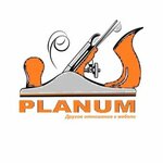Planum (Patriotov Avenue No:49Б/3), özel mobilya yapımı  Voronej'den