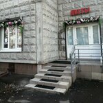Tsvety (Angarskaya Street No:28к2, Moscow), çiçekçiler  Moskova'dan