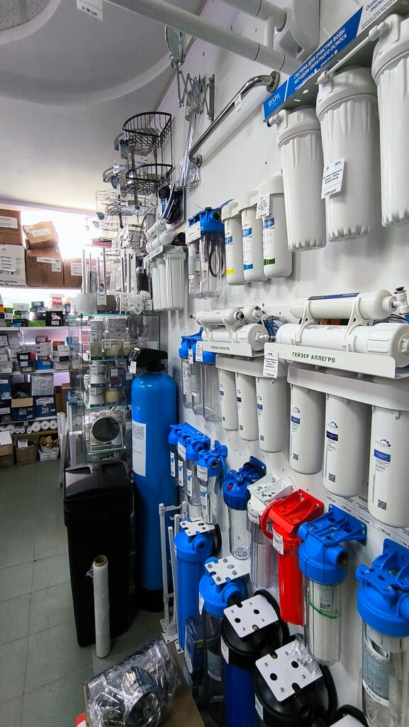 Banyo ve klozet mağazaları Santehmarket No. 1, Yevpatorya, foto