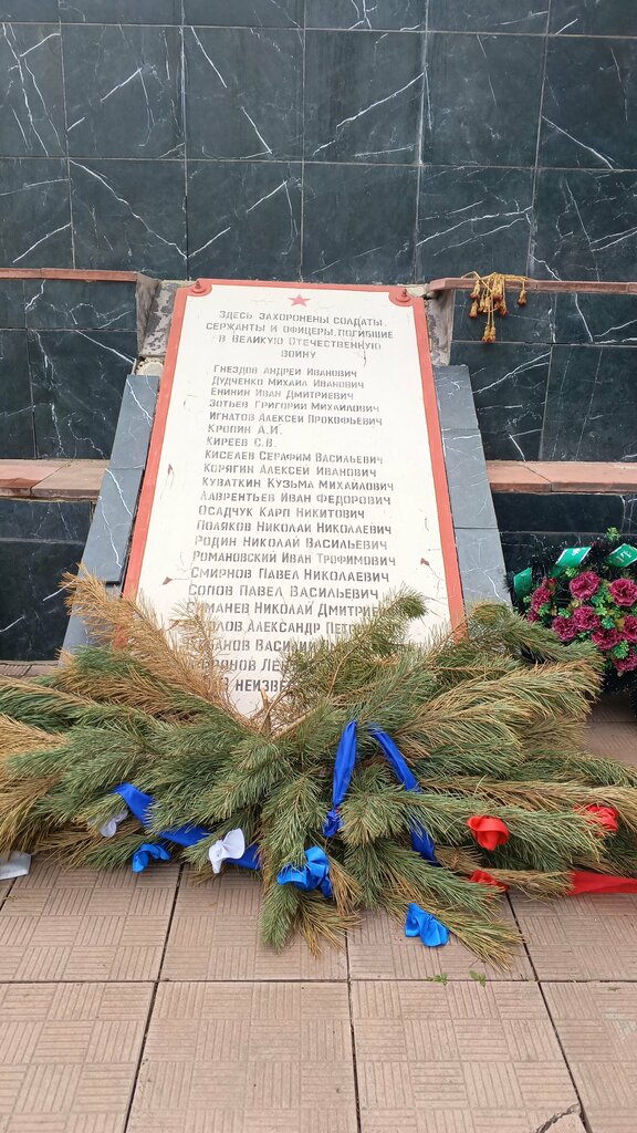 Anıt, heykel Monument, memorial, Kurskaya oblastı, foto