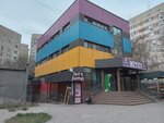 Kaspi Postomat (No:52/1, Jetisý-2 shaǵyn aýdany), parsel otomatı  Almatı'dan