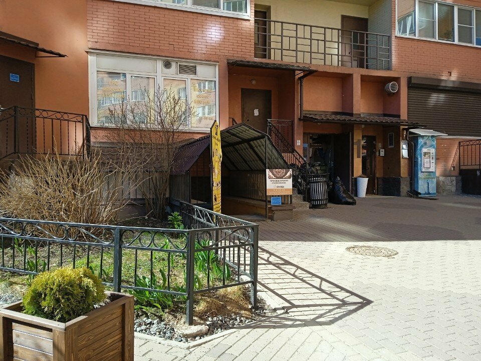 Tercüme büroları Mir slov, Murino, foto