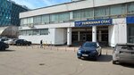 Workeat (Akademika Korolyova Street No:13с1), vendomat  Moskova'dan