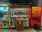 Игровой автомат (8 Marta Street No:149), oyun makinesi  Yekaterinburg'dan