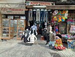 Azad Tekstil (Anafartalar Cad., No:465, Konak, İzmir), giyim mağazası  İzmir'den