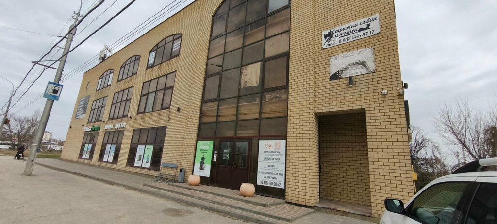 Güzellik salonu Студия наращивания ресниц, Volgograd, foto