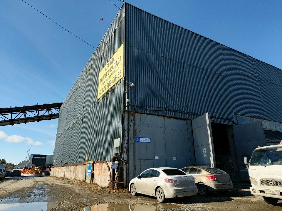 Metal konstrüksiyon firmaları Makro-Stroy, Surgut, foto
