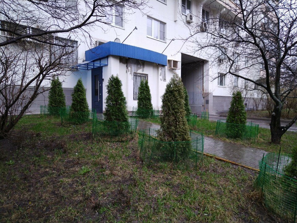 i̇nşaat firmaları Dmnr-khm, Moskova, foto