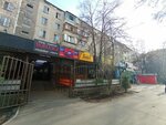 Jlc (No:1, Aksai-3 microdistrict), market  Almatı'dan