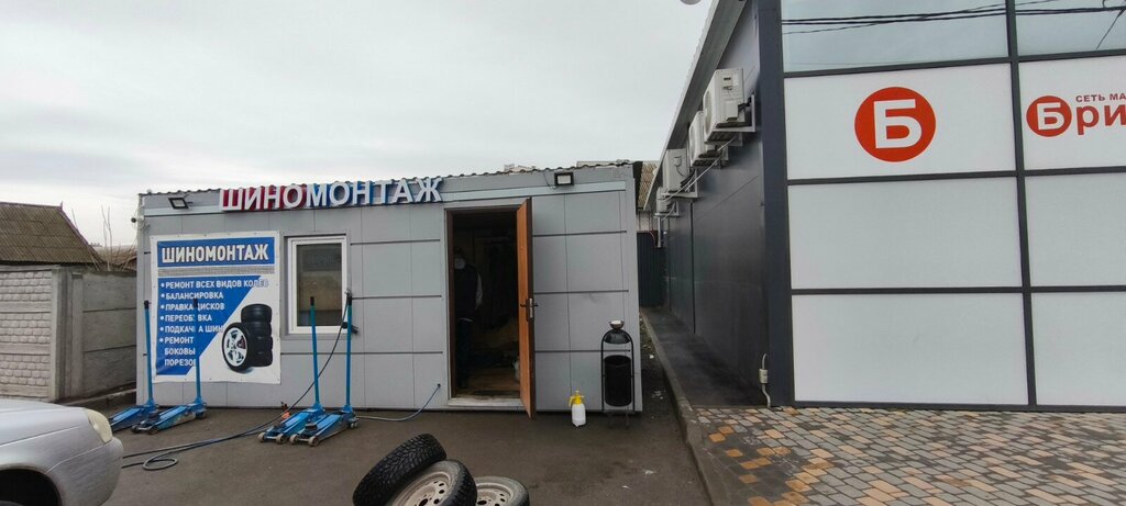 Oto lastik tamiri Шиномонтаж, Volgograd, foto