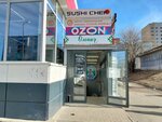Карельская Трапеза (Generala Frolova Street No:13), market  Petrozavodsk'tan
