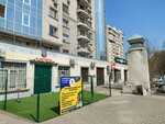 Academ kids (Tole Bi Street No:273/5), çocuk gelişim merkezleri  Almatı'dan