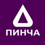 Pincha (Gribalyovoy Street No:7к3), yoga stüdyosu  Saint‑Petersburg'dan