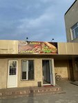 No. 1 Donër_v_kordaye (ulitsa Tole-bi No:60А, Kordai Village), fast food  Jambıl eyaletinden