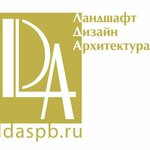 Lda (Gdanskaya Street No:7), kurs  Saint‑Petersburg'dan
