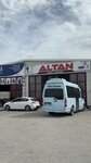 Altan Peugeot Citroen Ford Ds Opel Fiat Renault Wolkswagen Servis'i (Aksaray, Aksaray Merkez , Bahçesaray Mah., 8636. Sok., 6F), otomobil servisi  Aksaray'dan